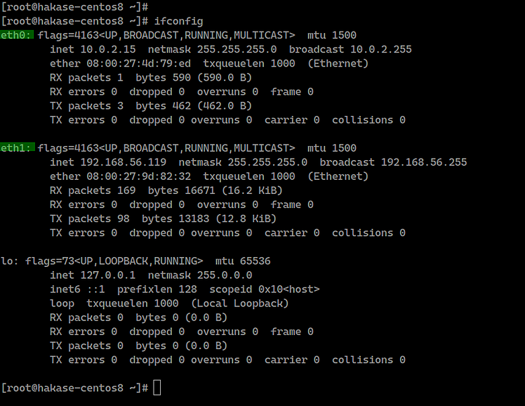 Umbenennen von Netzwerkschnittstellen in eth0 unter CentOS / Rocky Linux / AlmaLinux – HowtoForge